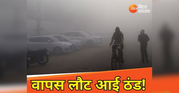 bihar weather today 14 february winter is back speedy cold westerly ...