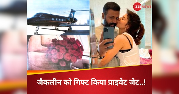 Sukesh Chandrashekhar Gifts Jet To Jacqueline Fernandez On Valentine's ...