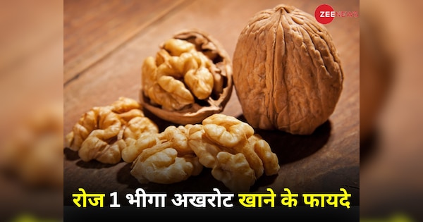 Eat 1 soaked walnut daily in morning to get 5 incredible benefits ...
