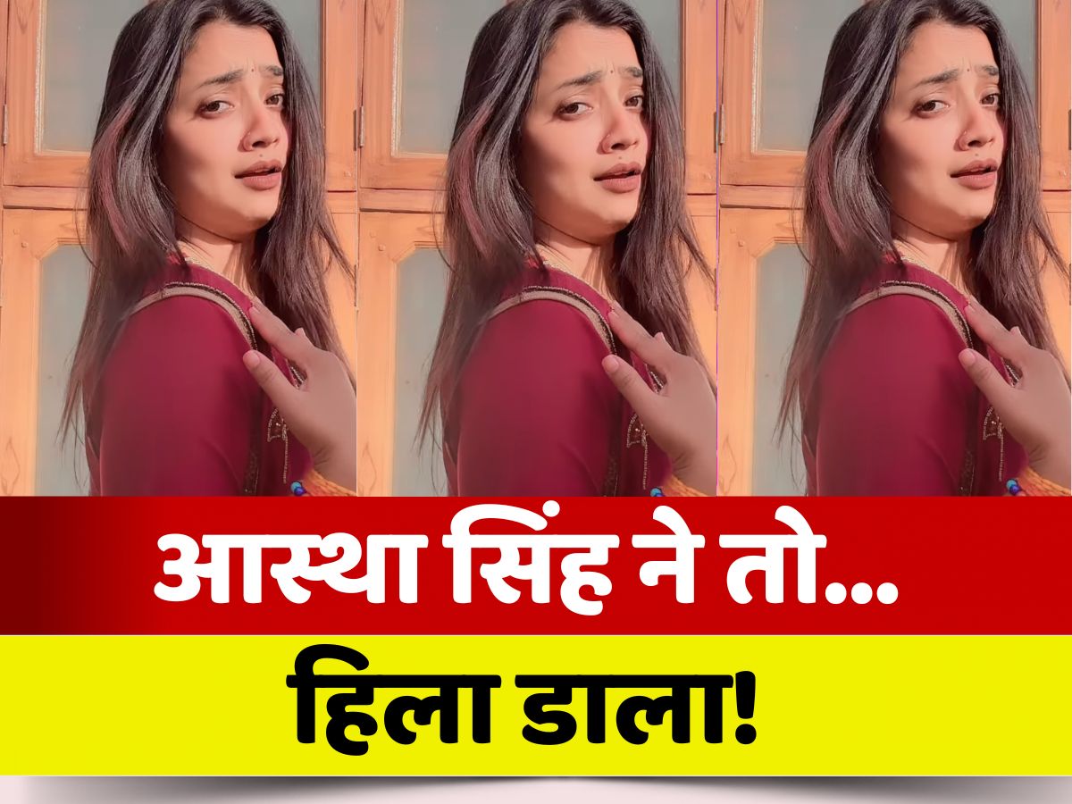 Bhojpuri Actress Astha Singh Latest Reel Viral On Holi Song Video ...