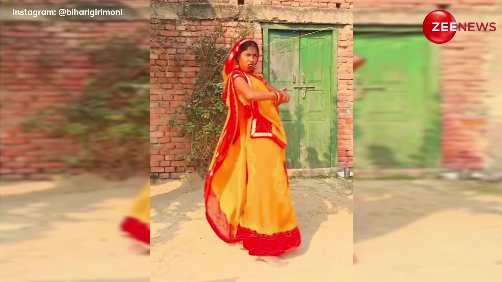Village woman Astounding dance on uyi amma song going viral Rasha ...
