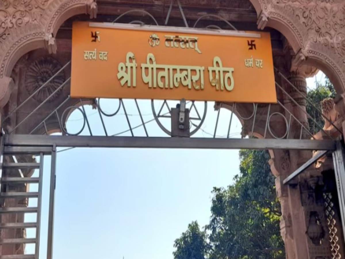 Best place to visit in Datia apart from Pitambara Peeth Temple see in ...