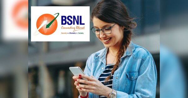 BSNL launch Rs 411 Recharge plan 90 days validity daily 2 GB data | BSNL लाया यूजर्स के चेहरे पर ...