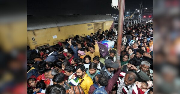 security at Katni Railway Station has been increased After the stampede ...