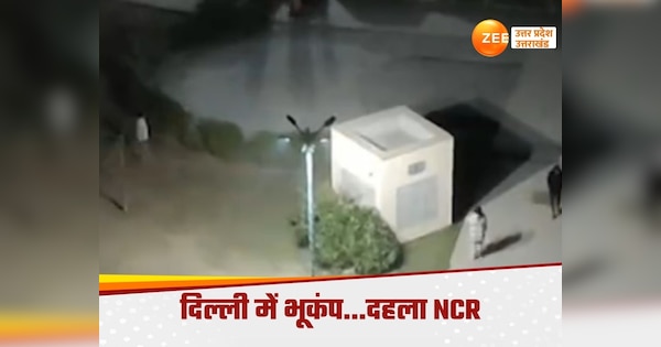 Earthquake In Delhi NCR Strong Tremors Felt In Noida Ghaziabad and ...