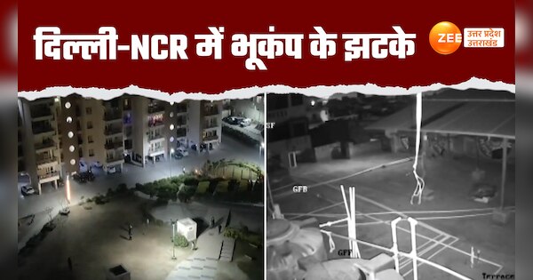 earthquake of magnitude 4 shakes delhi ncr noida history recent years ...