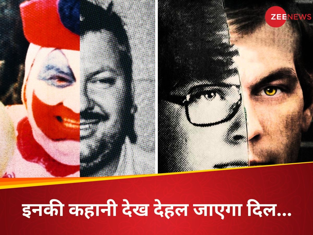 2 Netflix Horrifying Documentaries Will Shake Your Heart and Mind 2 Serial Killers 1 Killed 33 ...