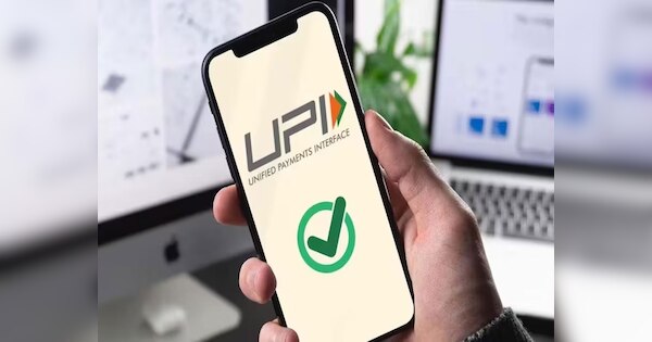 UPI Alert Know what is Call Merging Scam and how scammers are emptying ...