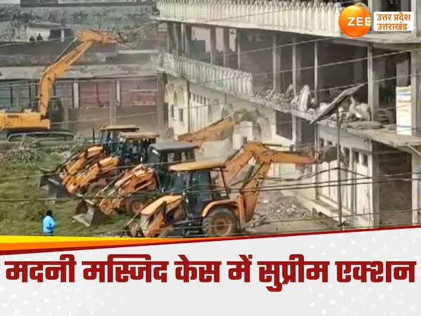 Supreme Court issue show cause notice to up govt officers over ...
