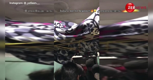 Man made upper berth in train by jugaad video viral people said bhai ...