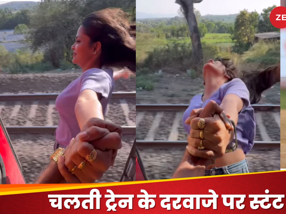 train Ke Gate Par latak kar Banai Reel shocking Viral Video Of girl ...