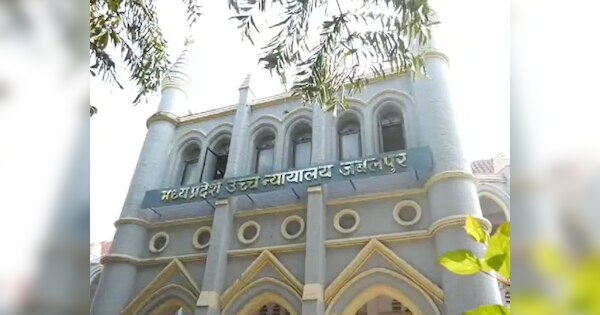 union carbide waste disposal case in mp high court order burning of ...