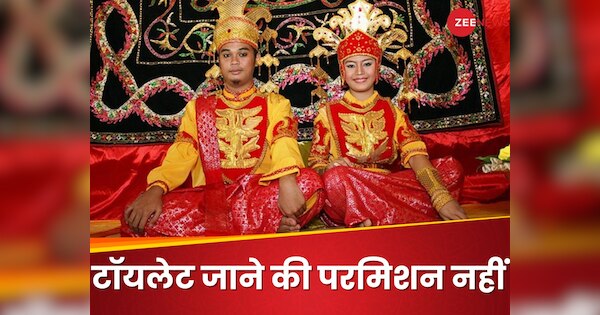 Unique Wedding bride groom no permission to go toilet for 3 days after ...