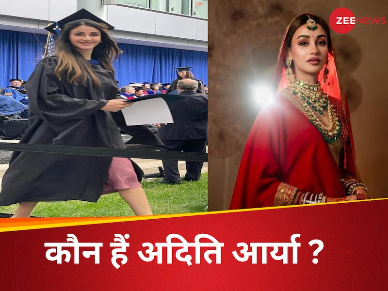 DU girl Aditi Arya, who become india richest banker Uday Kotak daughter ...