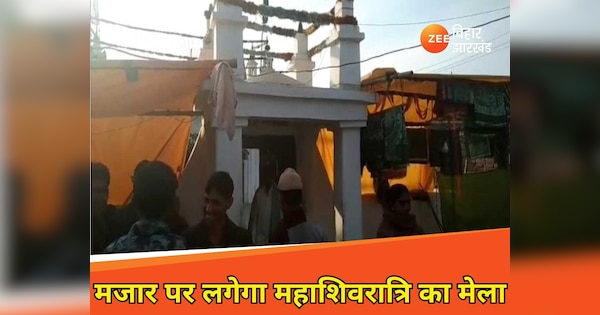 madar shah baba mela symbol of hindu muslim unity will held from 17 to ...