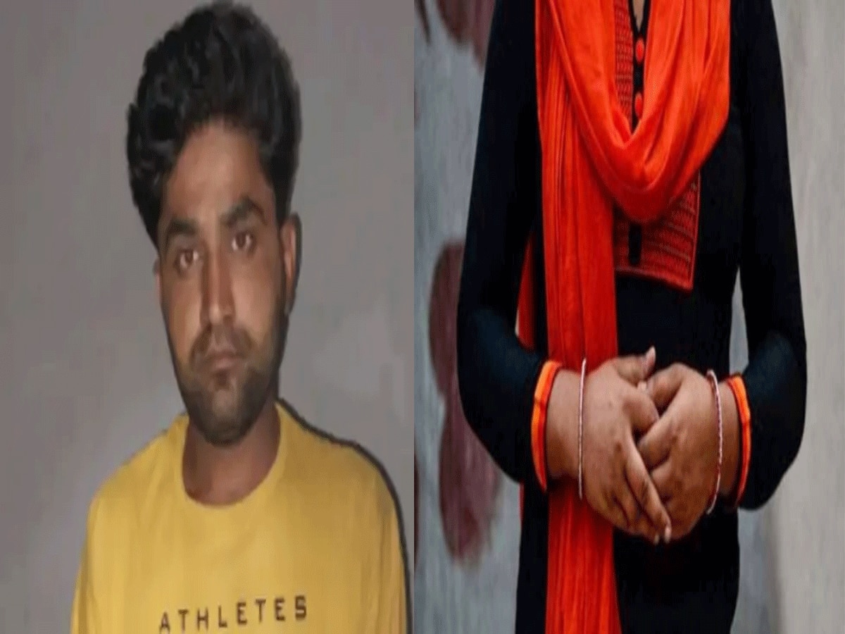 Rajasthan Crime Jaipur wife and her lover killed husband | Jaipur News ...