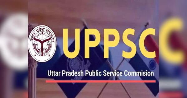 UPPSC PCS Recruitment 2025 Application starts today read how to apply ...