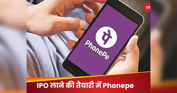 PhonePe begins IPO process countrys largest digital payments player with 48 percent market share ...