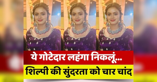 Shilpi Raghwani ultimate beautiful video in lahanga gone viral | Shilpi ...