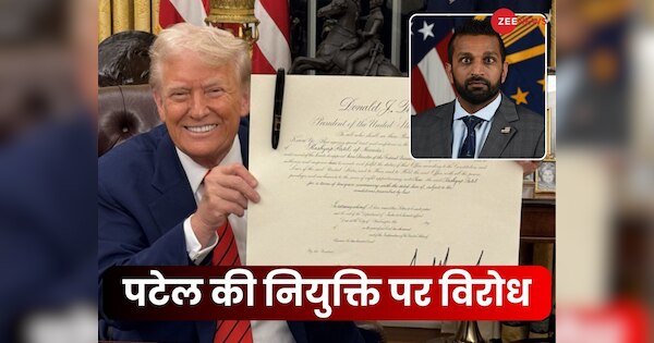 This mistake will be felt till the grave Democrats get angry when Kash ...