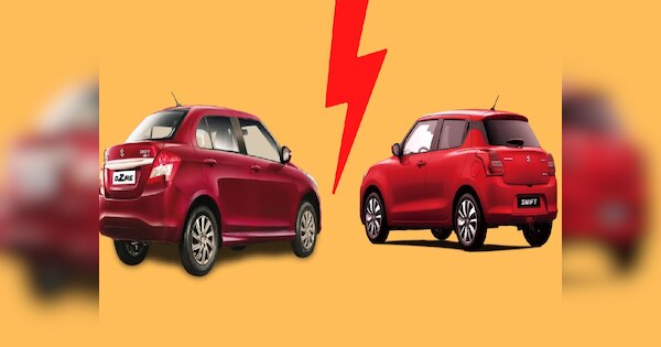 What is the Difference between Maruti Suzuki Swift and Maruti Suzuki ...