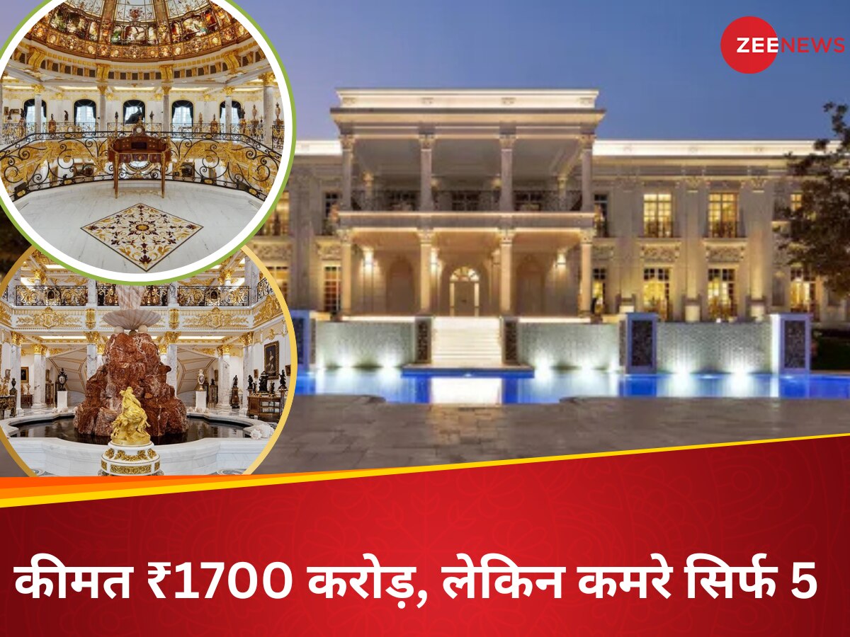 Most Expensive House Marble Palace Dubai Cost। Mukesh Ambani House ...