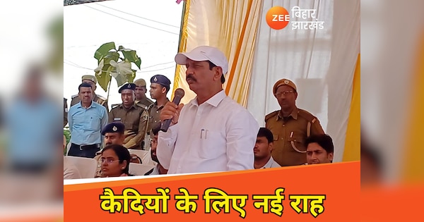 Unique initiative of West Champaran DM and SP inspired prisoners to ...