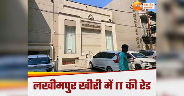 Income Tax raid many traders including Lala Kashinath Seth Jewellers ...