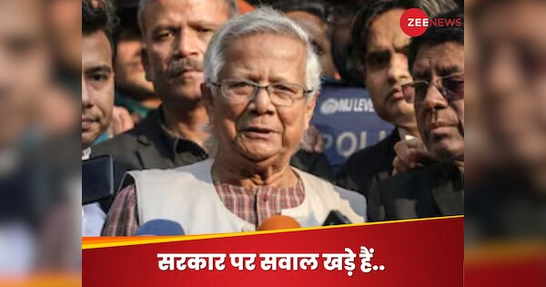 bangladesh bnp leader babul mia killed in attack amid violence | यूनुस ...