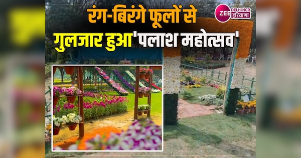 Delhi DDA Palaash flower show 2025 date time and venue green park ...