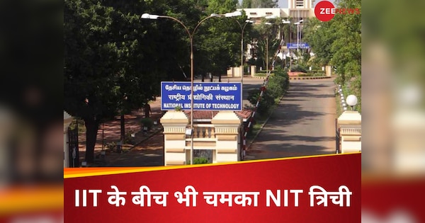 NIT Trichy placement Record | NIT Trichy The Only Non IIT institute in NIRF ranking 2024 ...