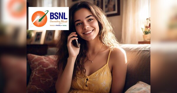 BSNL best recharge plan for 30 days offer unlimted data calling | 30 दिनों तक खूब करें बातें और ...