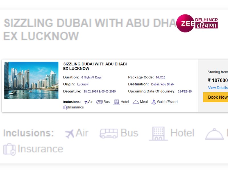 Dubai Tour: विदेश ट्रिप का बना रहे प्लान तो IRCTC लाया दुबई का सबसे ...