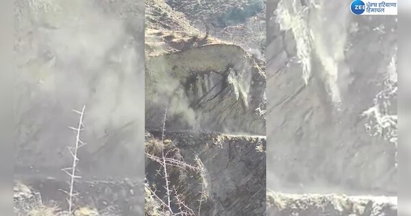 Panic due to landslide in tribal area Holi of chamba video goes viral ...