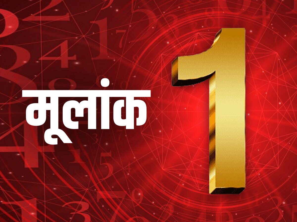 weekly numerology 24 february to 2 march 2025 next 7 days very lucky for these mulank people ...