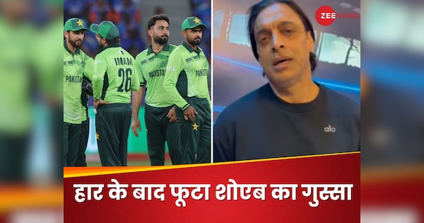 Shoaib Akhtar lashed out at Rizwan team after defeat to India says no ...
