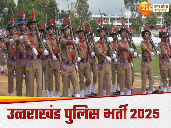 Uttarakhand Police Constable Bharti Physical Test Exam 2025 starts in ...