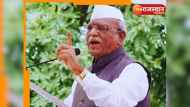 Haribhau Bagade Hindi News: Haribhau Bagade की ताज़ा खबरे | Haribhau ...