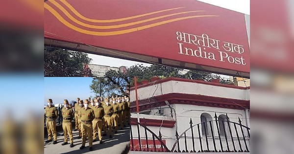 India Post Salary How Much Do Branch Postmasters and Assistant BPMs ...
