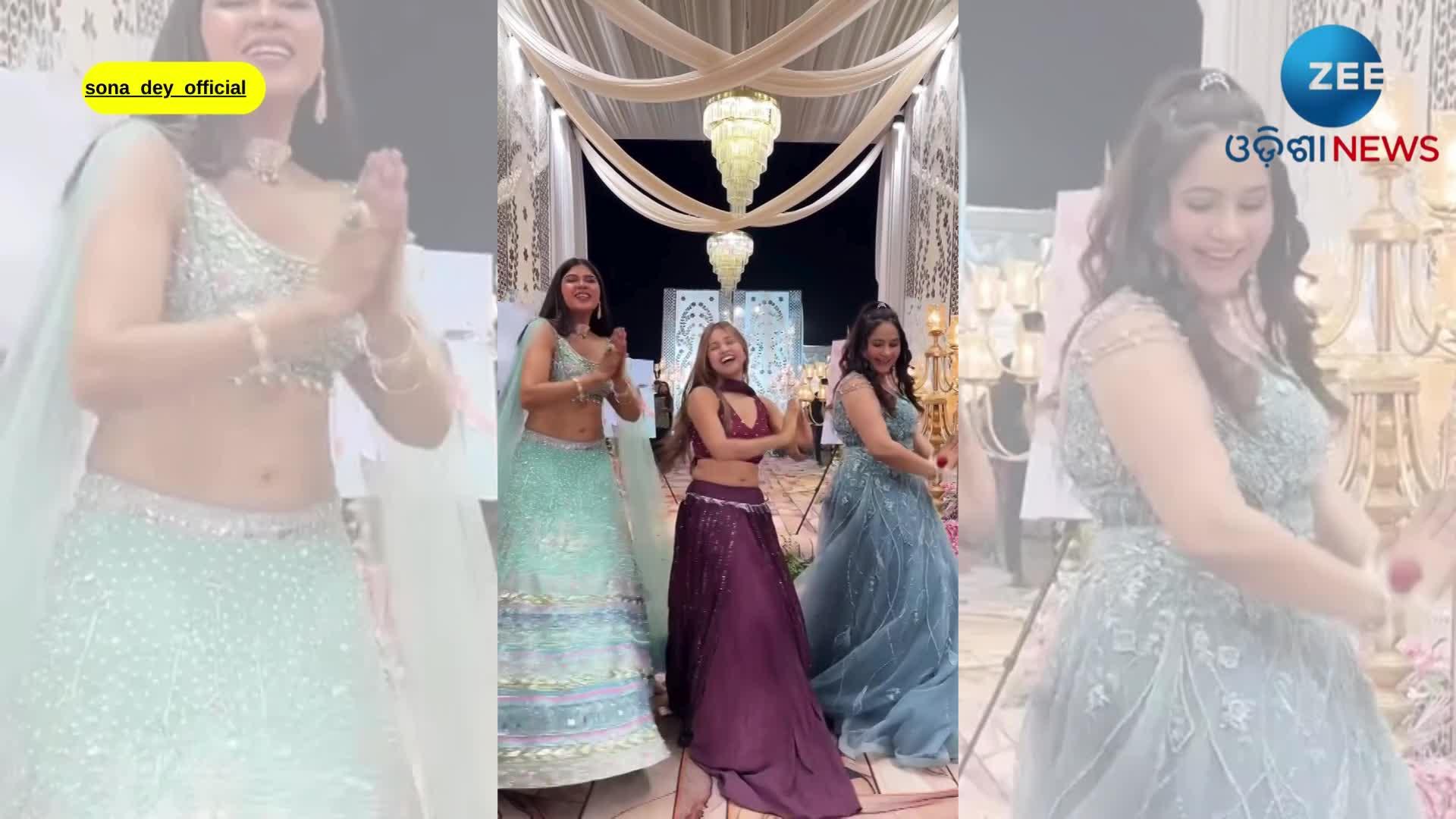 Sona Dey Viral Video with 2 girls