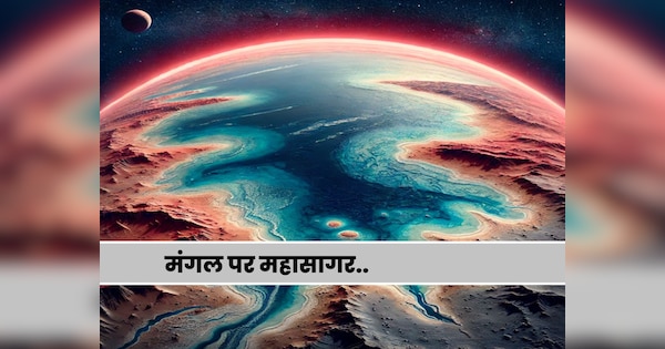 mars ocean beach evidence scientists find proof shocked the world ...