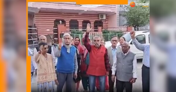 Alwar News Elderly people gave warning of agitation after yearning for ...