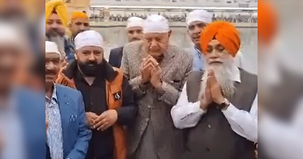 Jammu and kashmir ex cm Farooq Abdullah paid obeisance Sachkhand Sri ...