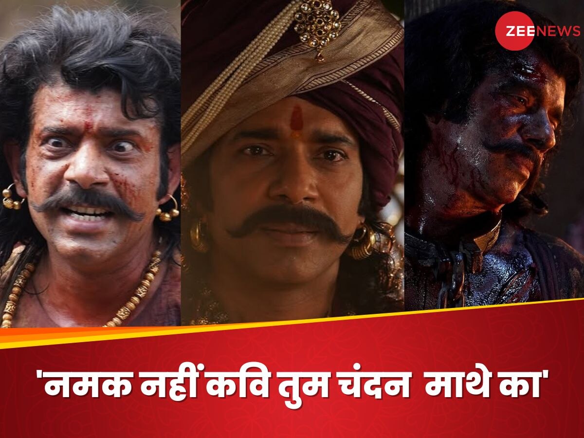 Mughal Empire Aurangzeb|Chhaava Actor Viineet Kumar Siingh, Kavi Kalash ...