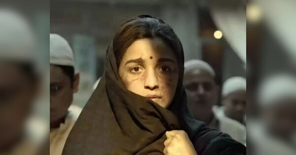 2022 Biggest Blockbuster Movie Gangubai Kothewali Alia Bhatt Ice ...