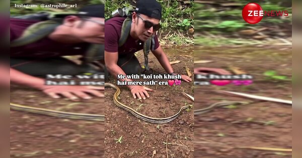 snake copying man in viral video users said bada dramebaaz saanp hai ...