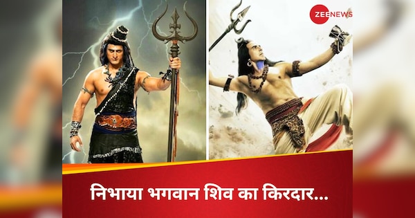 10 Actors Who Played Lord Shiva On Screen Mohit Raina To Akshay Kumar ...