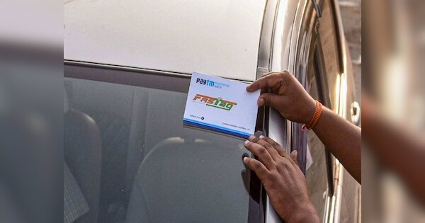 NPCI New Rule For FasTag minimum balance to precure fastags ...