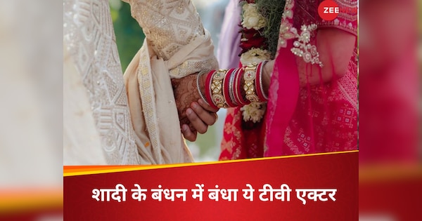 Baalveer fame television actor dev joshi married his girlfriend aarti ...