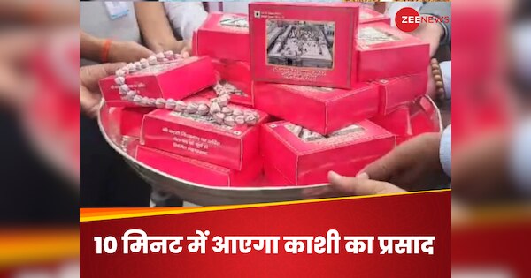 his Maha Shivratri, Swiggy Instamart to deliver Tandool Mahaprasad ...